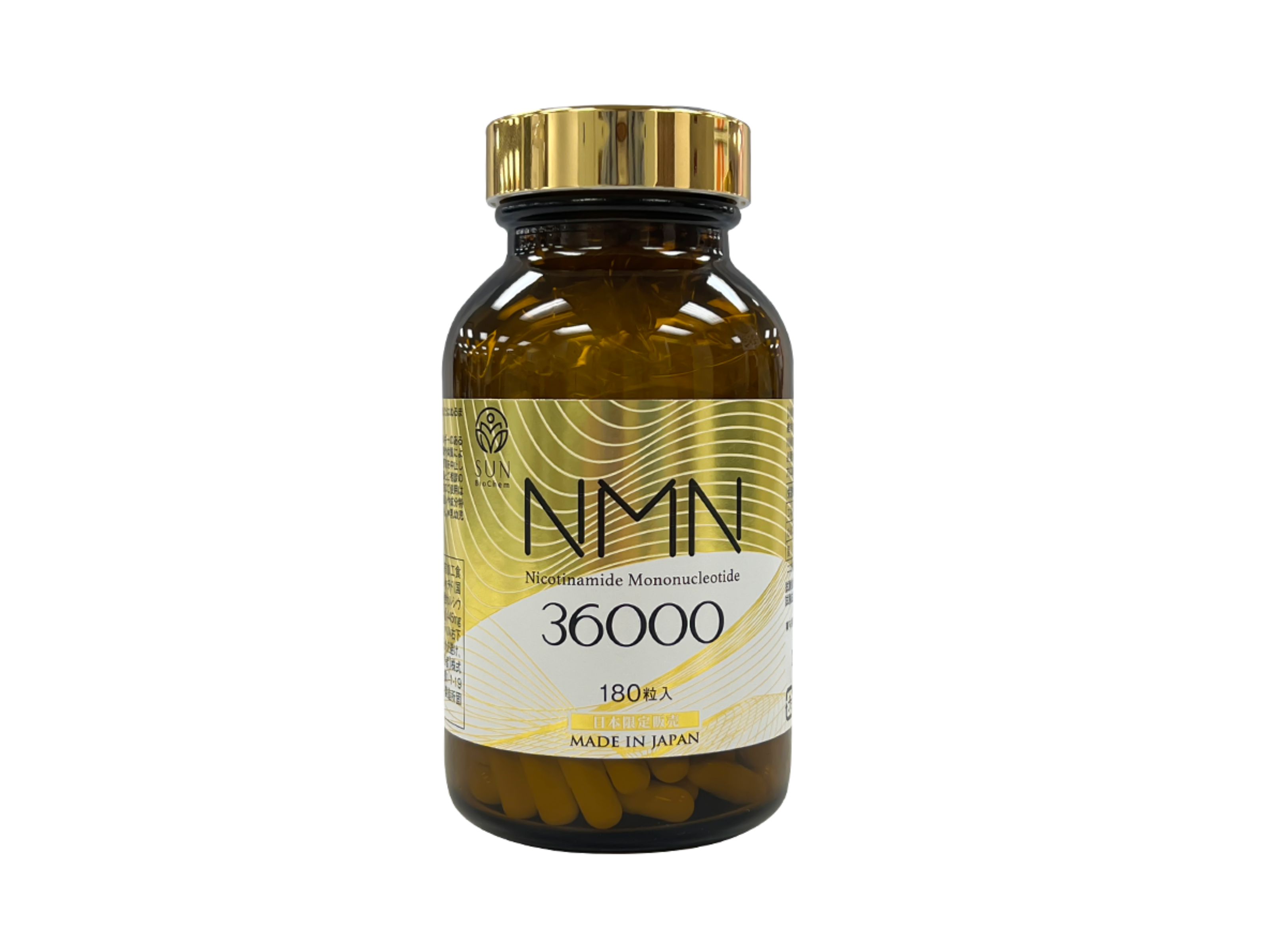 NMN36000